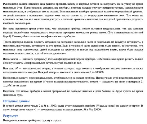 GitHub M Nhn Algorithms And Data Structures Laboratory Works For Course Algorithm And Data
