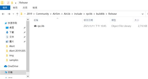 Build Environment Error Lnk1181 Cannot Open Input File Rpclib