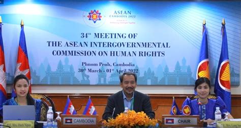 អាយឆាកម្ពុជា ធ្វើជាម្ចាស់ផ្ទះរៀបចំកិច្ចប្រជុំពិសេសលើកទី២ ឆ្នាំ២០២២ របស់អាយឆា