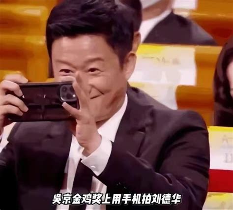 拍《战狼》被讥讽，用苹果手机被嘲不爱国，吴京真是太冤了！