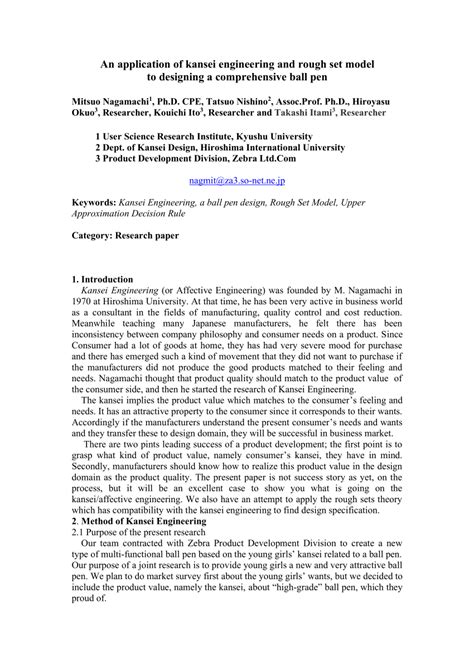 Pdf An Application Of Kansei Engineering And Rough Set Model To