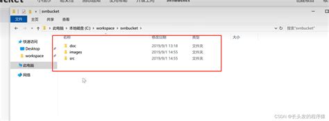 【图文详解】入职必备——svn使用教程 Csdn博客 【图文详解】入职必备——svn使用教程 Csdn博客