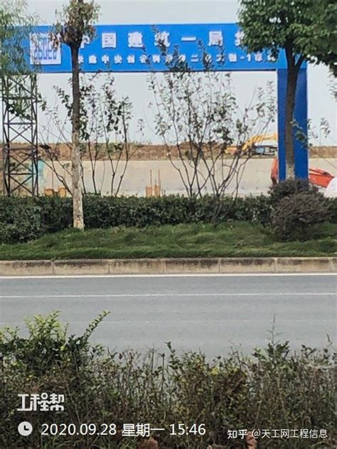 安徽合肥市中安创谷科技园二期工程最新进展情况 知乎