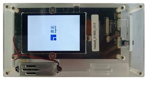 Hello From Ingenic Docs Ingenic Docs