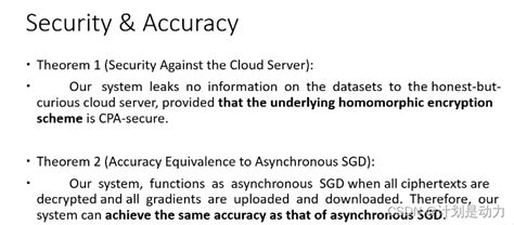 论文笔记：privacy Preserving Deep Learning Via Additively Homomorphic