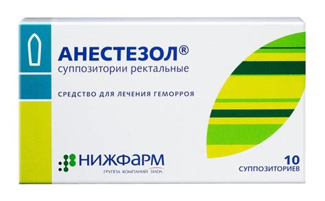 Свечи с анестезином при геморрое: 4 лечебных свойства препарата