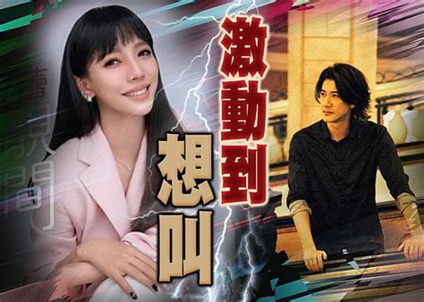 李靚蕾稱贏官司想尖叫 王力宏反斥：自我感覺勝訴 Oncc 東網 Line Today