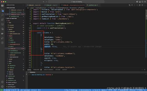 Vscode缩进 和自动格式化 Vscode格式化插件缩进量 Csdn博客