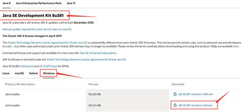 Java下载安装及环境配置(附图文介绍!!) Csdn博客 Java下载安装及环境配置(附图文介绍!!) Csdn博客