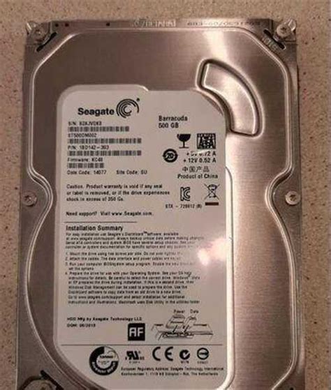 Жесткий диск Seagate ST500DM002-1BD142 | Festima.Ru - Мониторинг объявлений