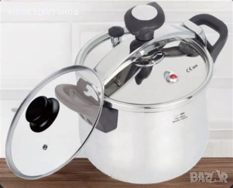 Тенджера под налягане 5л7л9л Индукция Неръждаема стомана Стъклен