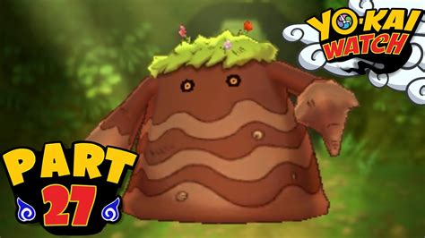 Yo Kai Watch Part 27 Dromp Youtube
