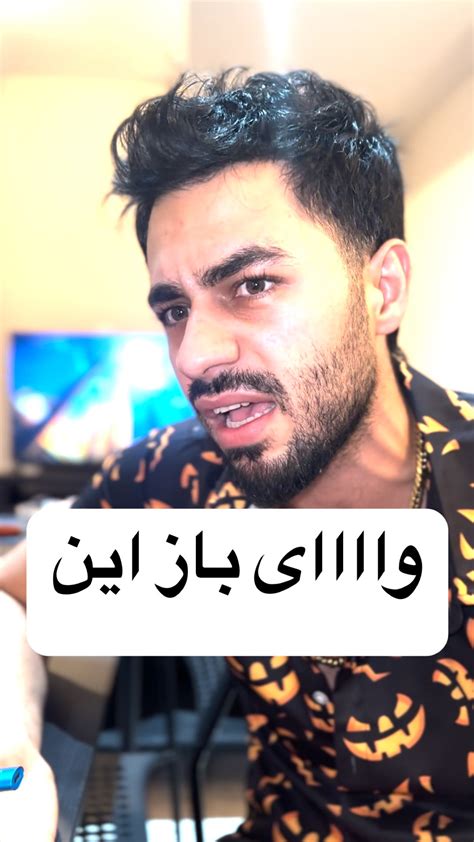 Benyamin 🤣🤣🤣🤣🤣 Instagram