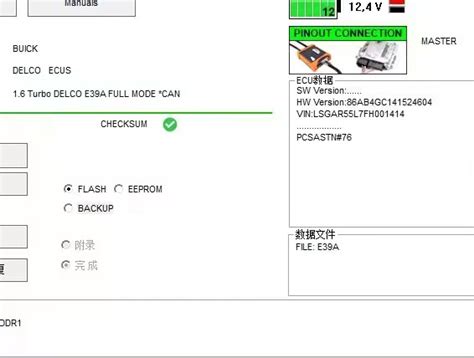 How To Proceed When Ecuhelp Kt200 Cannot Read Gm E39a Ecu