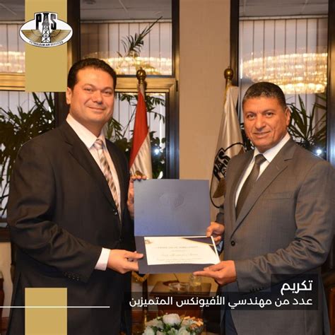 Ibrahim Awny On Linkedin Year After Year Of Hard Work Happy To Receive An Appreciation Like