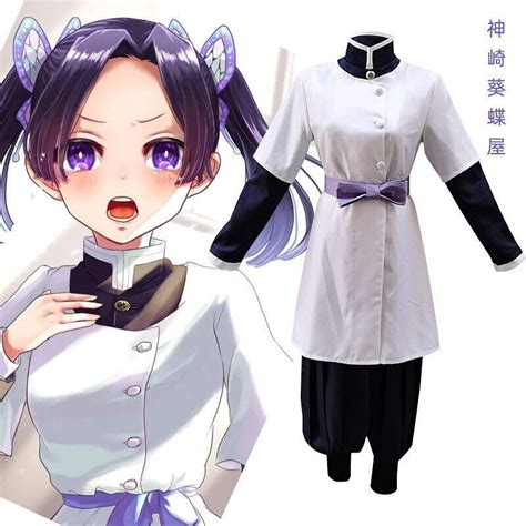 Jual Kostum Cosplay Aoi Aoi Kimetsu No Yaiba Cosplay Aoi Kny Shopee
