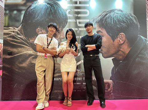 익스트림무비 칸영화제 참석한 송중기x김형서x홍사빈