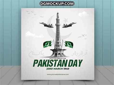 Youm E Pakistan Mubarak Social Media Post Psd Templates Dg Mockup