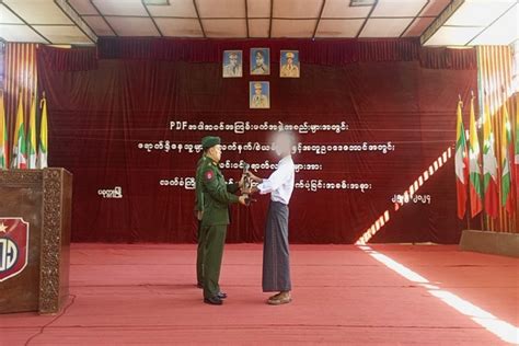 ဥပဒေဘောင်အတွင်း ဝင်ရောက်လာသည့် Pdf အဖွဲ့ဝင်များအား ဆုကြေးငွေ၊ ထောက်ပံ့ငွေနှင့် ထောက်ပံ့ပစ္စည်းမ