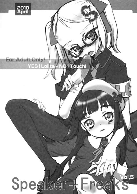 Total Recall Nhentai Hentai Doujinshi And Manga