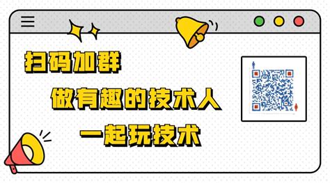 付费文章，这次免费看（纯干货） csdn博客