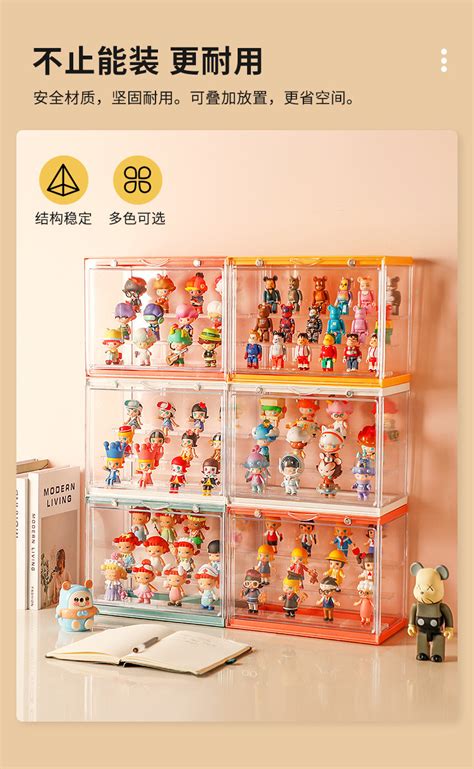 透明壓克力公仔展示盒 磁吸式防塵公仔收納盒 創意三層隔板公仔展示架 居家收納用品批發 百貨用品批發 百貨禮品批發專家 超級好批發商城
