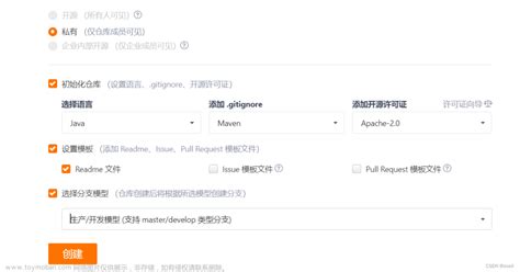 系统发生错误