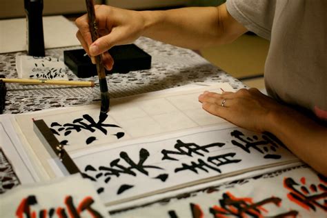 Japanese Calligraphy Shodo Fine Art Of Japan Kyuhoshi