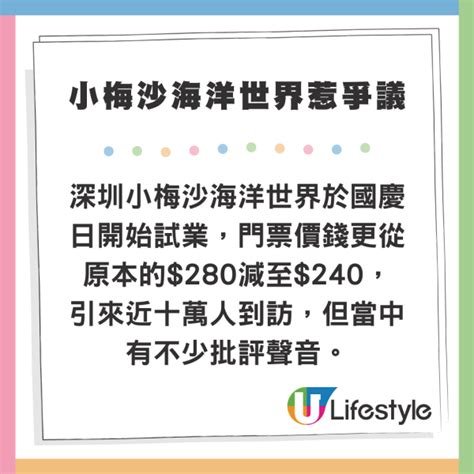 北上注意｜深圳爆發諾如病毒！腹瀉嘔吐發燒傳染性極強！1種場所1活動最危險 U Travel