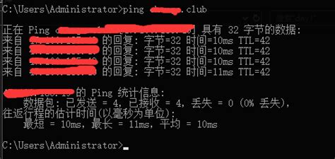 阿里云服务器二Nodejs后端部署测试 蛋片鸡 博客园