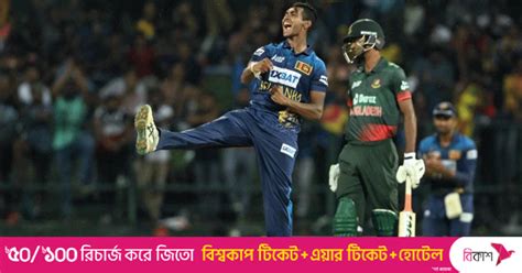 Pathirana Vindicates Dhonis Faith The Daily Star