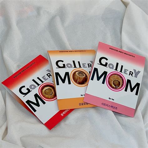 갤러리 몸 Gallery Mom