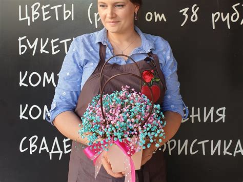 гипсофила в сумочке купить букет с доставкой по Тамбову