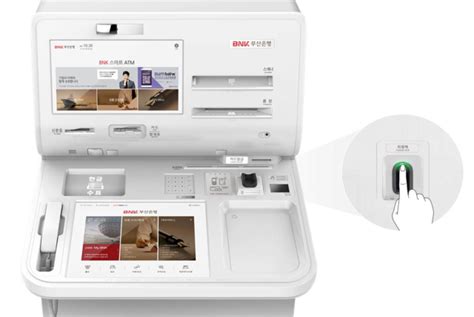 Korean Bank Looks To Smart ATMs For Expanded Functionality Extended