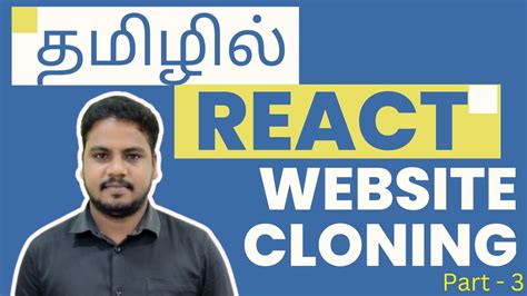 React Js In Tamil Full Course Website Re Creation Using Html Css