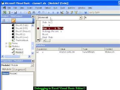 Debugging In Excel Visual Basic Editor YouTube