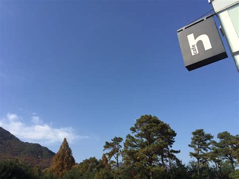 우리동네놀이터 공작단 함께 떠나는 그림책 세상 그림책 여행 만지다 만나다 놀다 첫 번째