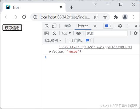 Nodejs 一篇掌握redis如何使用，如何作为缓存nodejs Express Redis Csdn博客