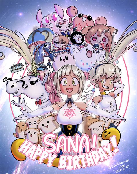 Happy Birthday Sana By Tran4of3 On Deviantart