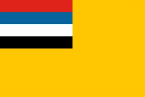 파일flag Of The Manchukuopng 위키스