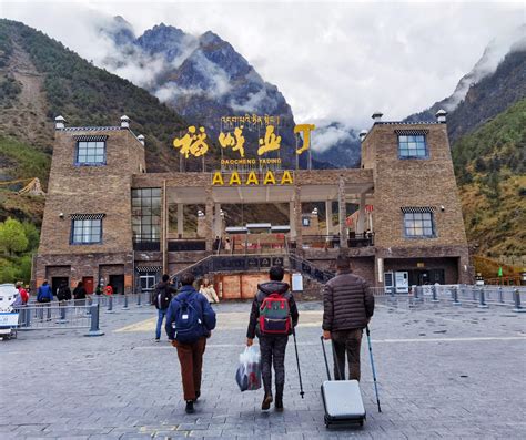 2024亚丁村游玩攻略 著名的贡岭寺其实到亚丁 去哪儿攻略