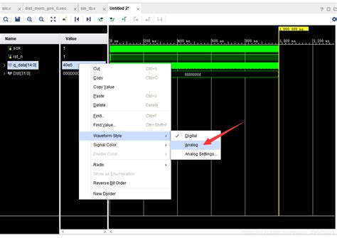 Vivado Rom仿真教程vivado仿真时可以用coe文件吗 Csdn博客