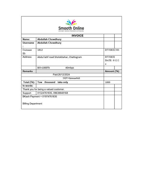 Abdullah Chowdhury Nov Bill Pdf