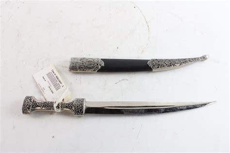 Decorative Dagger With Sheath Property Room