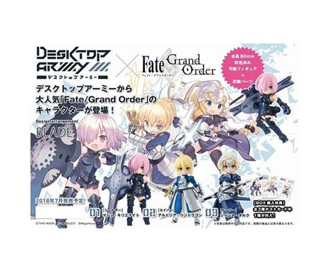 Desktop Army Fate Grand Order Chaldea Vol 1 — Sugoi Mart Sugoi Mart