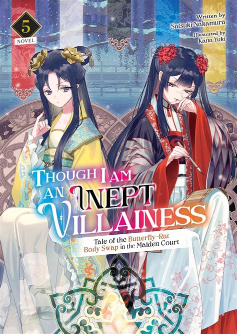 Though I Am An Inept Villainess Literature Tv Tropes