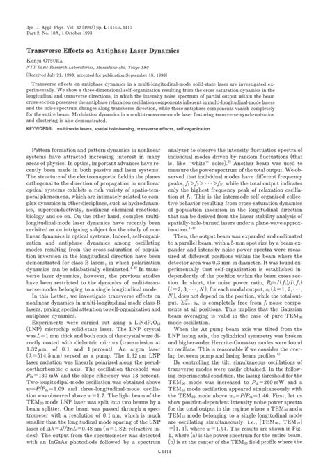 Pdf Transverse Effects On Antiphase Laser Dynamics