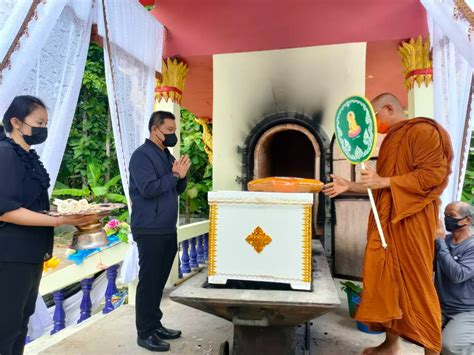 เทศบาลตำบลคอนสาร มุ่งสู่มาตรฐานสากล เทศบาลตำบลคอนสาร