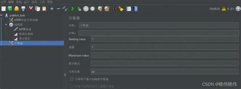 Jmeter常用场景梳理jmeter 解决什么问题 Csdn博客