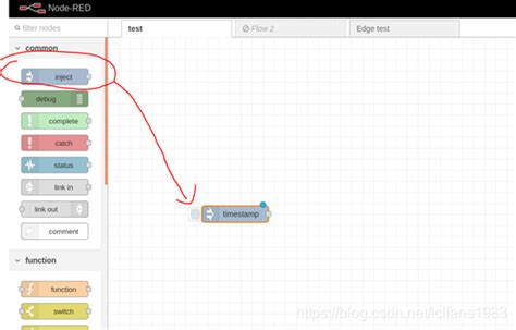 Node Red 安装和使用实例 Csdn博客